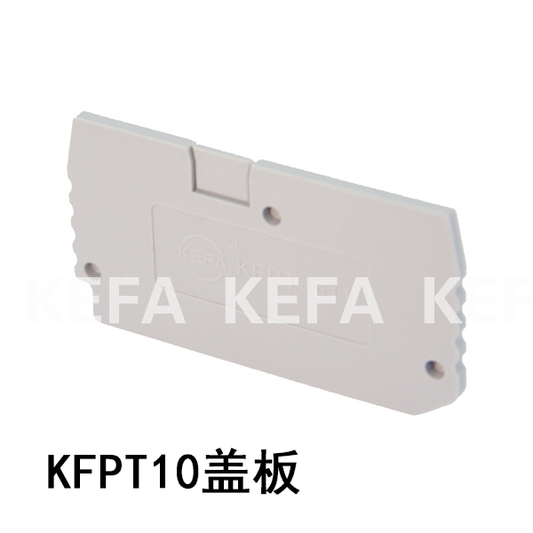 KFPT10 End Cover Distribution Block - Buy Terminal Connector, Connector ...